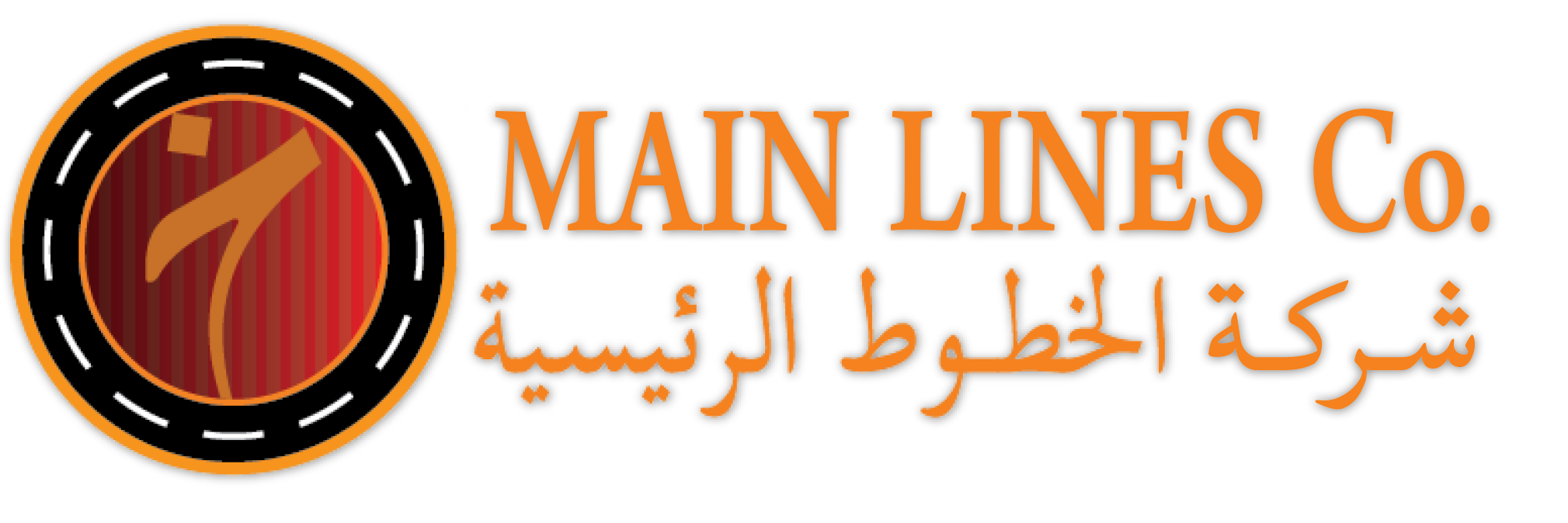 Mainlines – Kingdom of Saudi Arabia